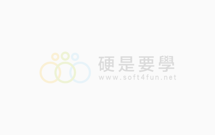 [直播] 中華隊 V.S 西班牙 2025 棒球經典賽資格賽 (WBCQ) 網路直播線上看、電視免費轉播 - 硬是要學